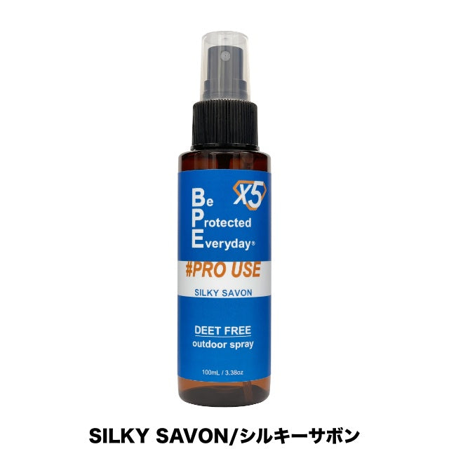 BUG PROTECTOR（バグプロテクター）BPEファブリックスプレー プロユースX5（エックスファイブ）[防虫スプレー][100ml] – キャプテントム